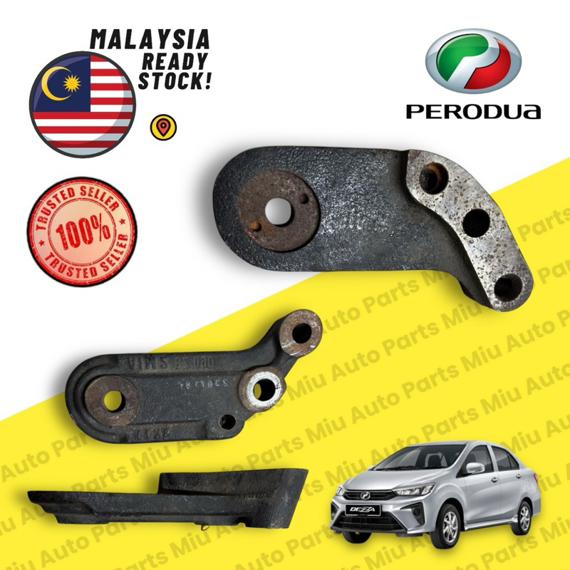 PERODUA BEZZA 1.3 ENGINE MOUNTING BRACKET | Shopee Malaysia