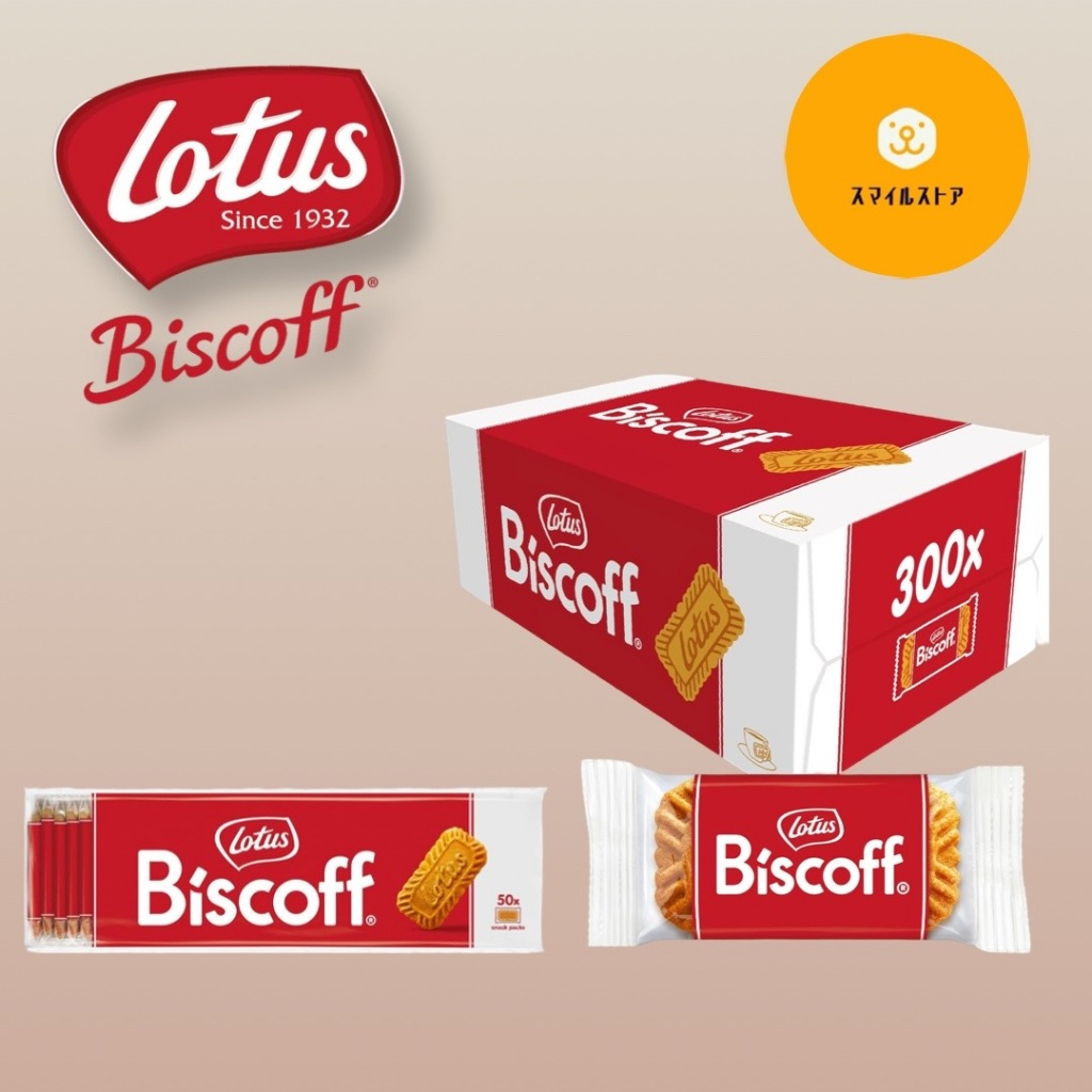Lotus Original Caramel Biscuits 50P × 1 Packs , 50P × 6 Packs(300 ...