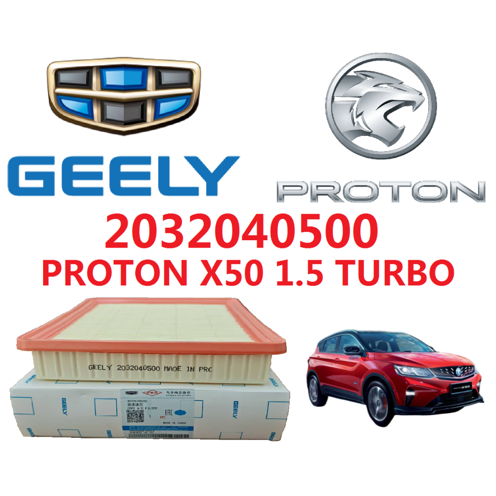 NEW PACKAGING 100%ORIGINAL GEELY AIR FILTER PROTON X50 1.5 TURBO ENGINE ...