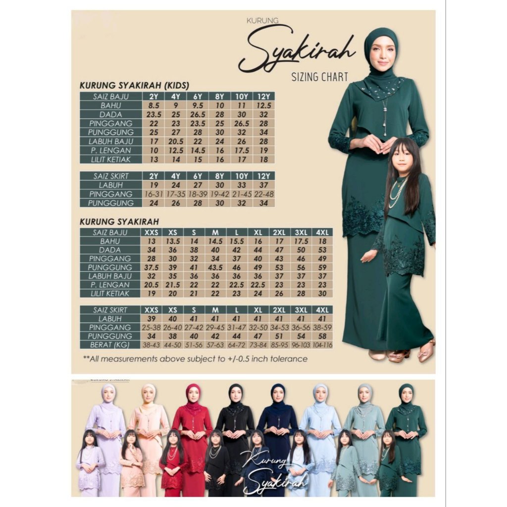 Syakirah Kids Kurung Exclusive FY | Shopee Malaysia