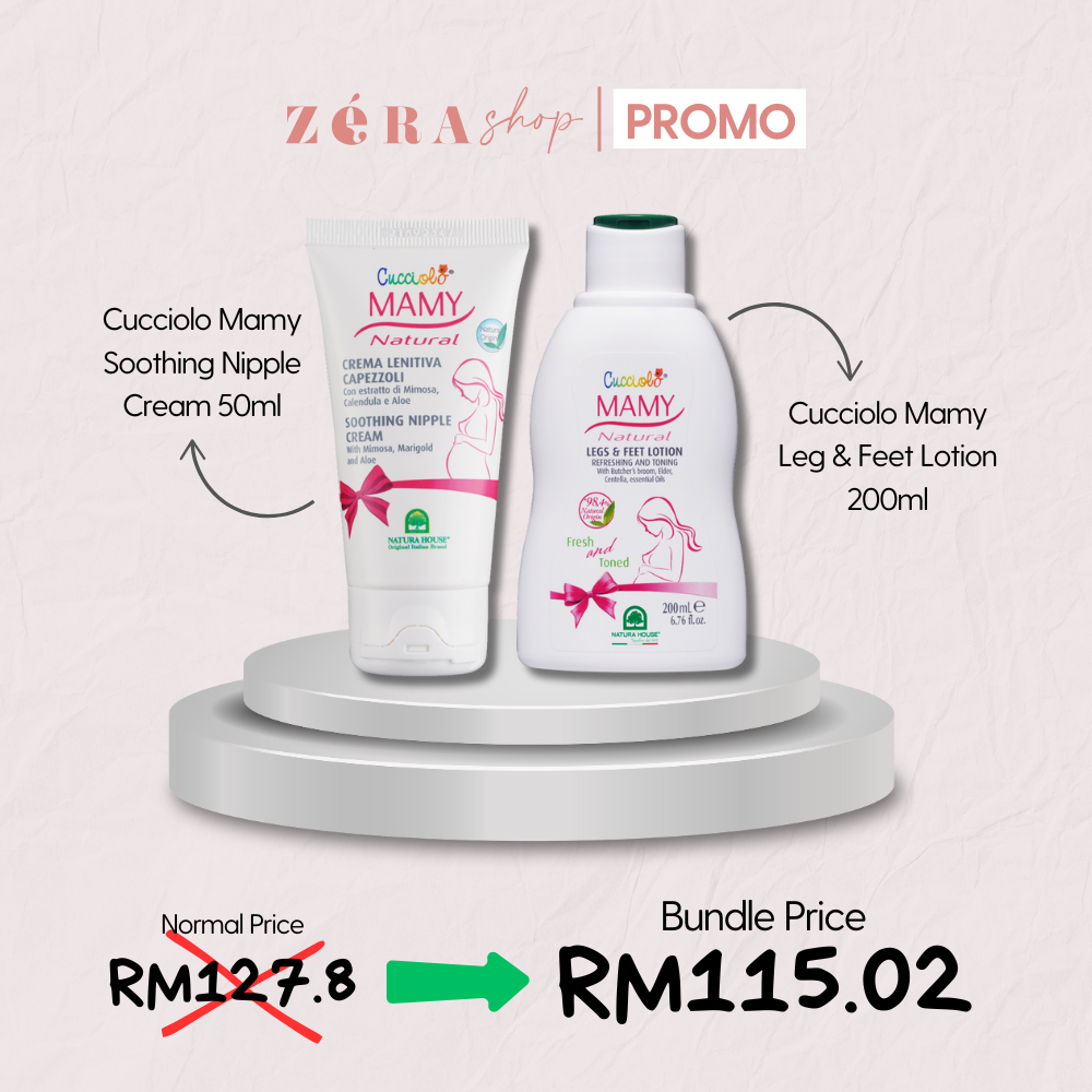 March Bundle 2 - Cucciolo Mamy Soothing Nipple Cream (50ml) & Cucciolo Mamy Leg & Feet Lotion ...