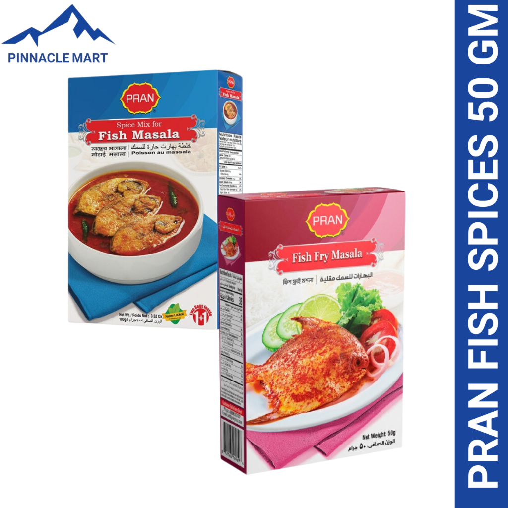 PRAN FISH CURRY &FISH FRY MASALA 50GM | Shopee Malaysia