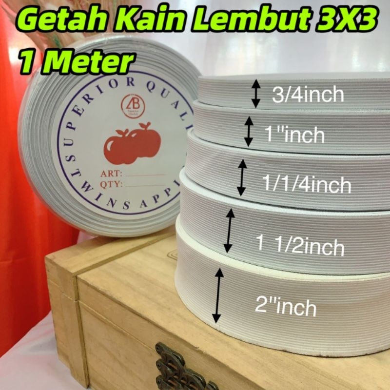 1 Meter Getah Lembut 3x3 Putih/Soft Elastic Band/Getah Sukan/Getah ...