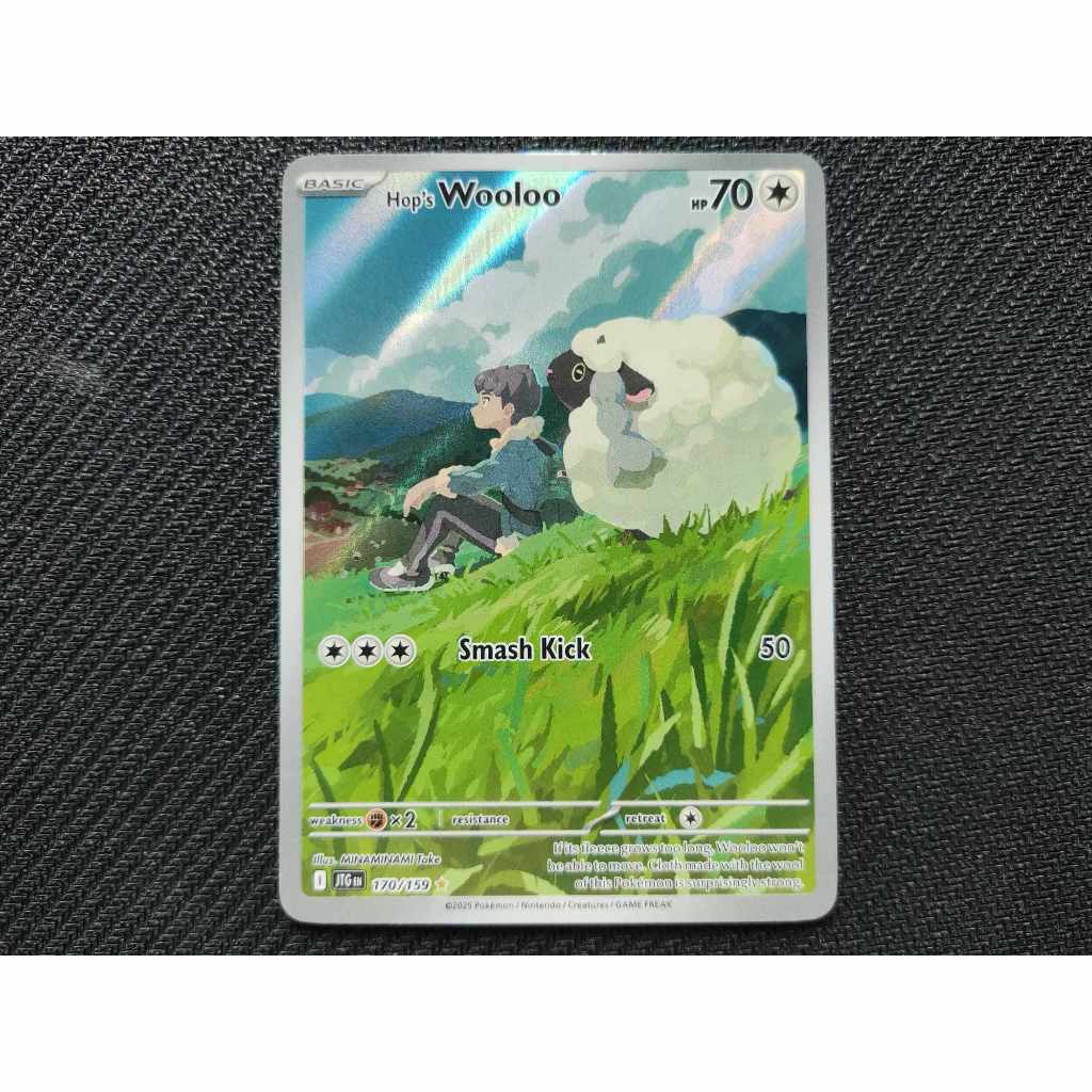 Pokemon TCG - Hop's Wooloo [IR] [170/159] | Shopee Malaysia
