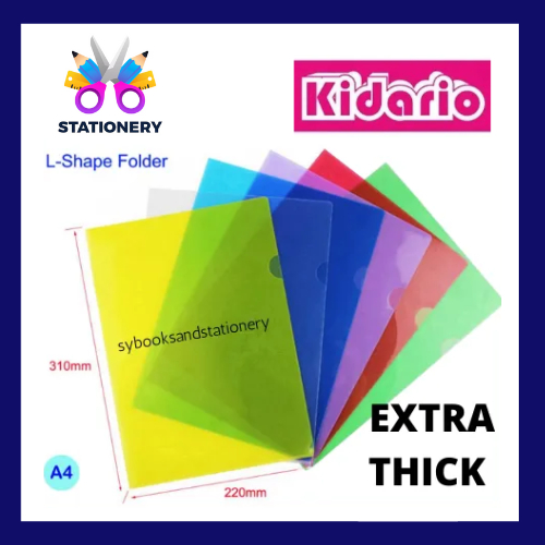 E310 A4 PP L Shape Folder Thick / PP L Shape File Tebal 20C Extra Thick / 6 Color Selection ...