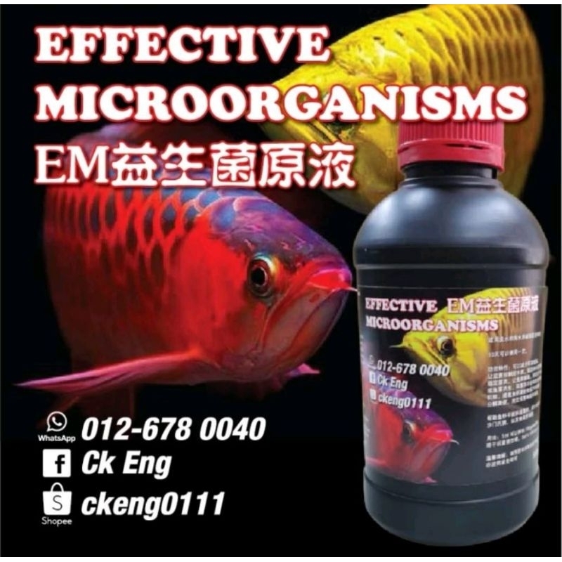 Em efective microorganisms EM益生菌原液 | Shopee Malaysia