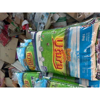 beras 10kg Malaysia, Best Deals August 2025 | Shopee Malaysia