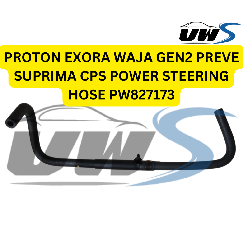PROTON EXORA WAJA GEN2 PREVE SUPRIMA CPS POWER STEERING HOSE PW827173 ...