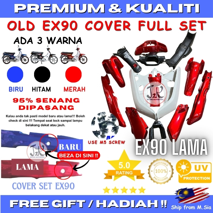 Cover Set Demak Ex90 Old Version Coverset Blue Red Black 12 In 1 Full ...