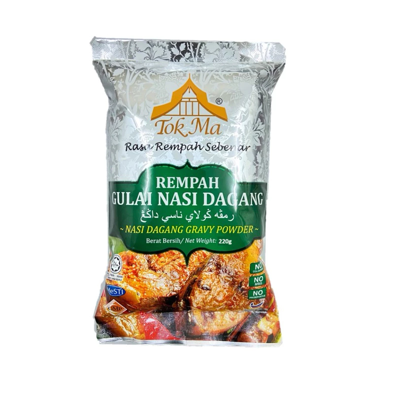 TOK MA Rempah Gulai Nasi Dagang | Nasi Dagang Gravy Powder 220g ...