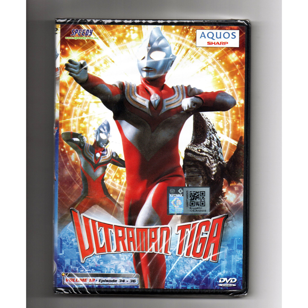 ULTRAMAN TIGA - VOL.12 Episode 34 - 36 ( DVD ) | Shopee Malaysia