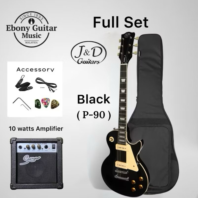 LP Les Paul & SG electric guitar | Shopee Malaysia