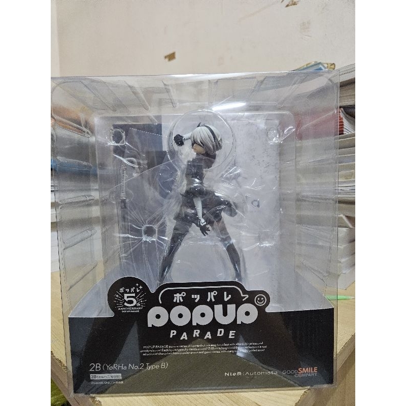 POP UP Parade Yorha 2B Good Smile Company | Shopee Malaysia