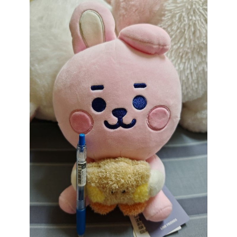 BT21 Minini My Little Buddy Cooky marshmallow sitting plush | Shopee ...