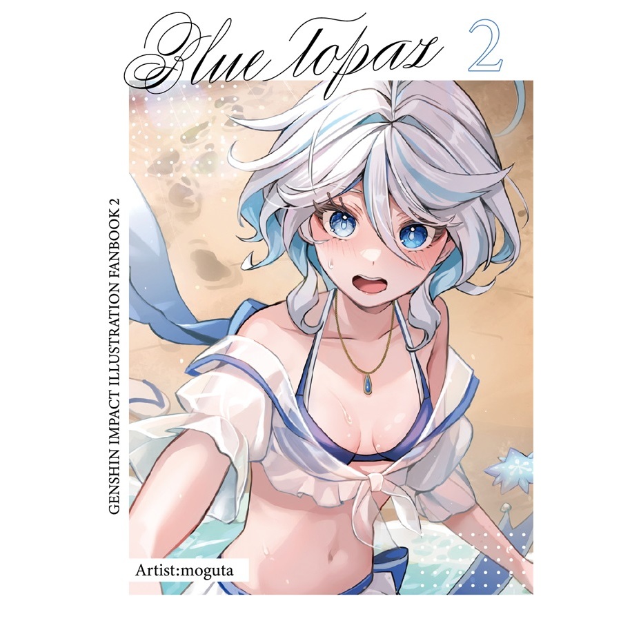 Artbook Collection Genshin Impact Fan Illustration [Blue Topas] by moguta | Shopee Malaysia