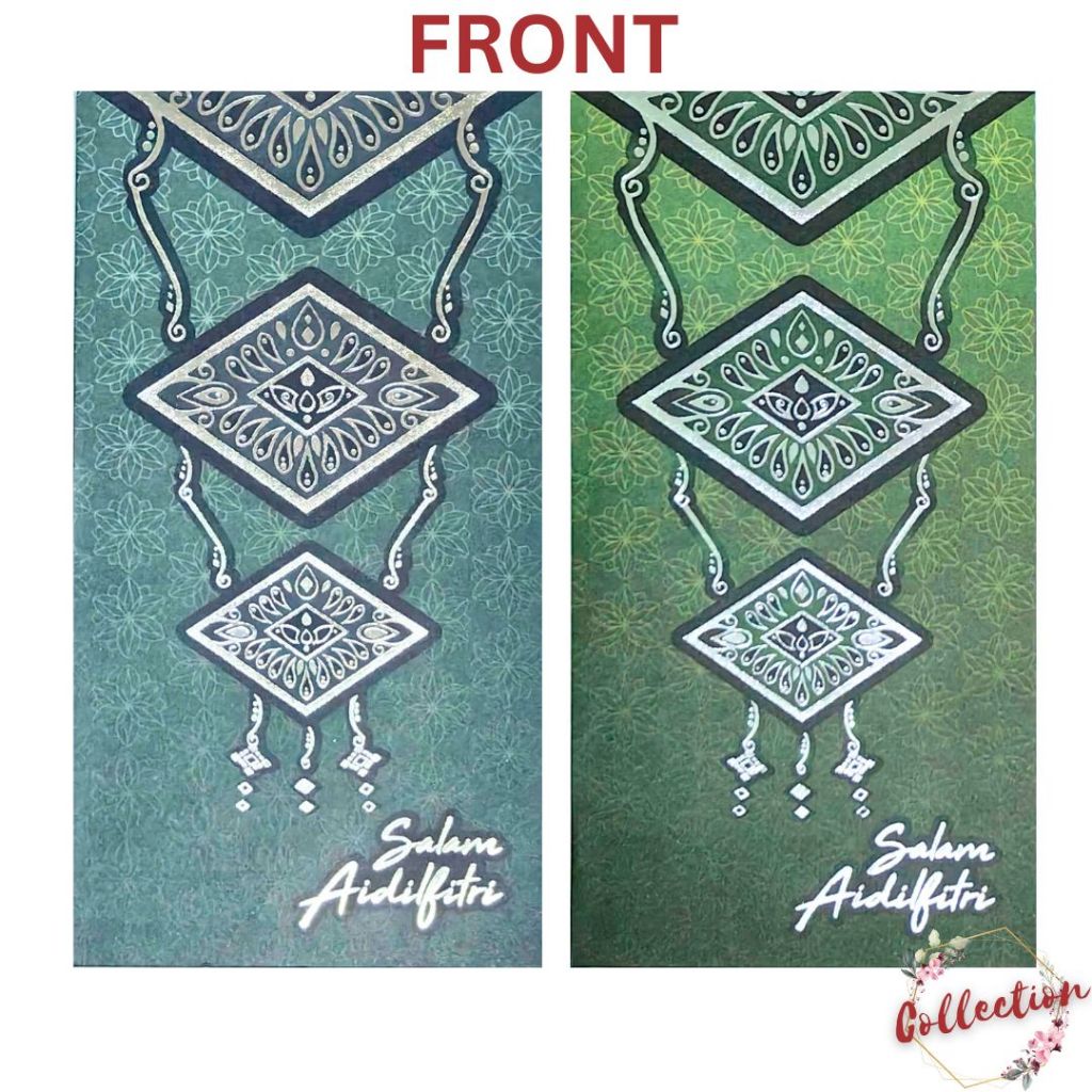 2025 Sampul Raya RHB Bank Collection Raya Packet | Shopee Malaysia