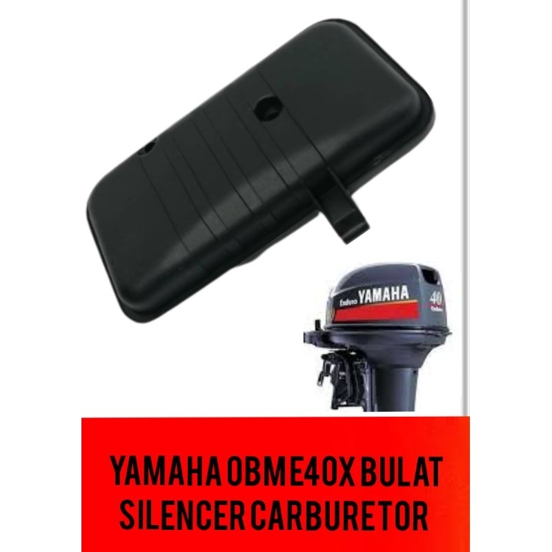 YAMAHA OBM 40HP Silencer 66T-14440 # 2 STROKE OUTBOARD ENGINE PART E40X ...