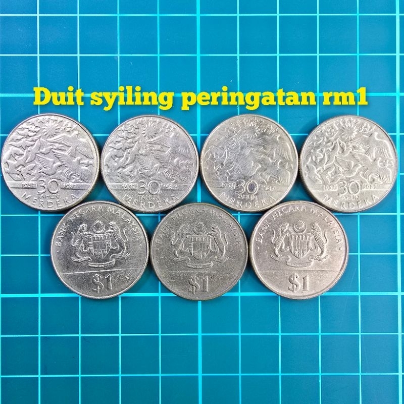 (B21) duit syiling peringatan rm1 duit syiling lama duit lama syiling ...