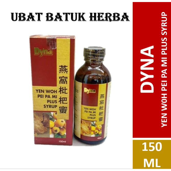 DYNA YEN WOH PEI PA MI PLUS SYRUP 150ML ( EXP 04/2026 ) | Shopee Malaysia