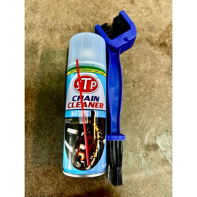 STP CHAIN LUBE CHAIN CLEANER CHAIN BRUSH MOTORCYCLE SPRAY RANTAI MOTOR ...