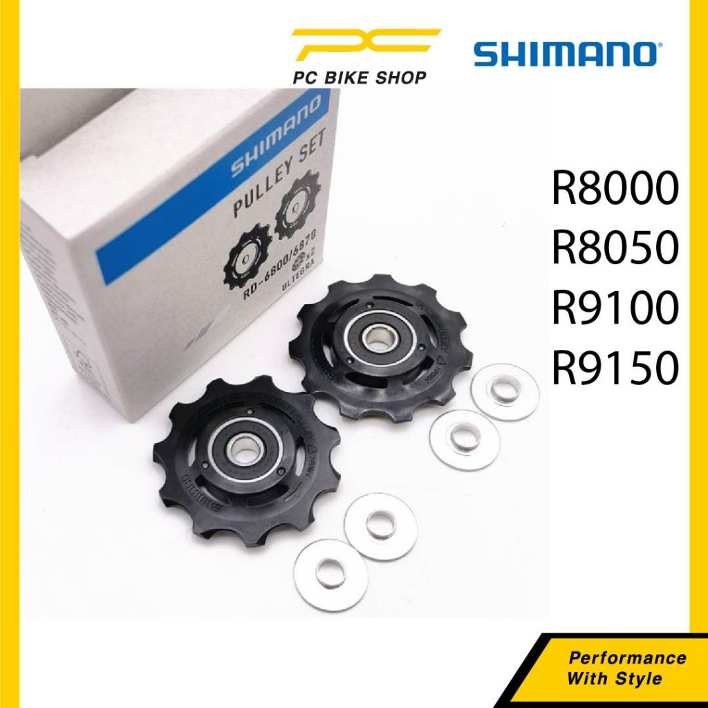 SHIMANO ULTEGRA RD R8000/8050 R9100 R9150 PULLEY SET Real Derailer ...