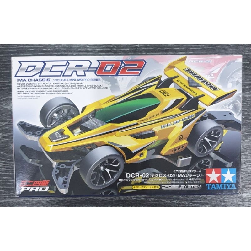 Tamiya Mini 4WD PRO Series DCR-02 (MA Chassis) (18650) | Shopee Malaysia