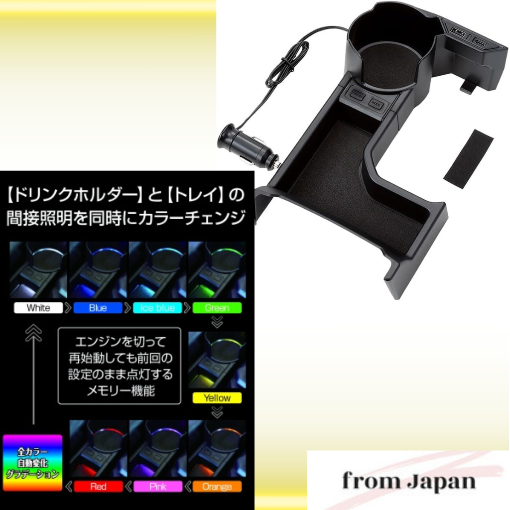 EXEA Jimny/Jimny Sierra Exclusive JB64/JB74 Exclusive Illumi Console Tray BK E113JM | Shopee ...