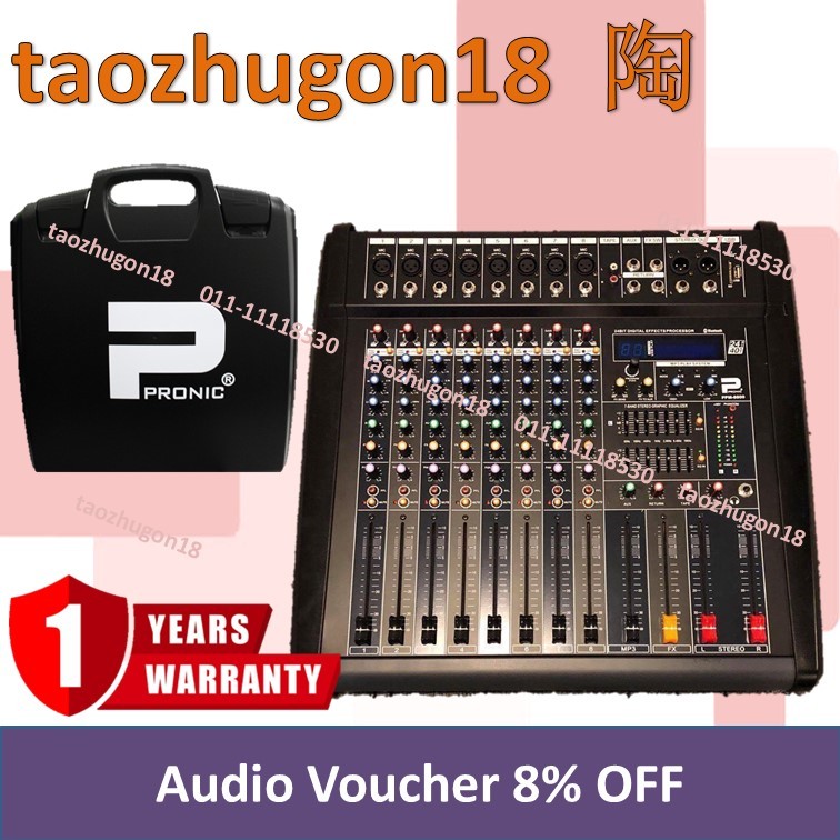 Pronic AmpAudio PPM8800 8 Channels 800W X 2 Professional Power Mixer ...