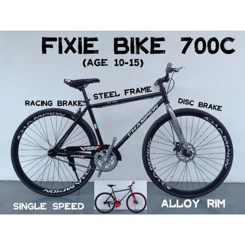 VVM: CHAMPION BASIKAL FIXIE SIZE 700C RACING BIKE DISC BRAKE ALLOY RIM ...