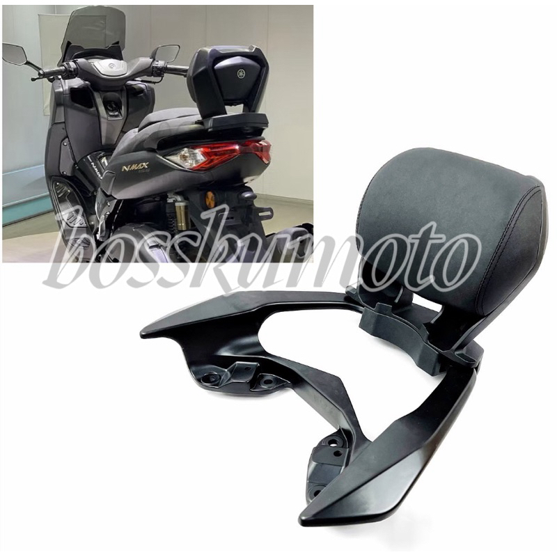 NMAX V3 LBAR SPOILER BACK REST | Shopee Malaysia