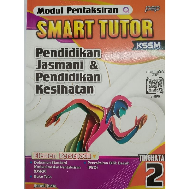 MODUL PENTAKSIRAN SMART TUTOR PENDIDIKAN JASMANI DAN PENDIDIKAN KESIHATAN TINGKATAN 2 | Shopee ...
