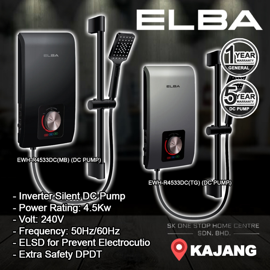 ELBA Instant Water Heater TRENTO Series EWH-R4533DC(MB/TG) - DC Pump 4 ...
