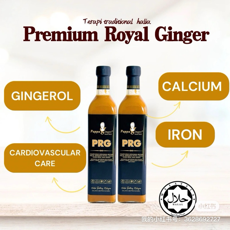 PRG premium royal ginger halia bentong bawang lemon madu apple enzim ...