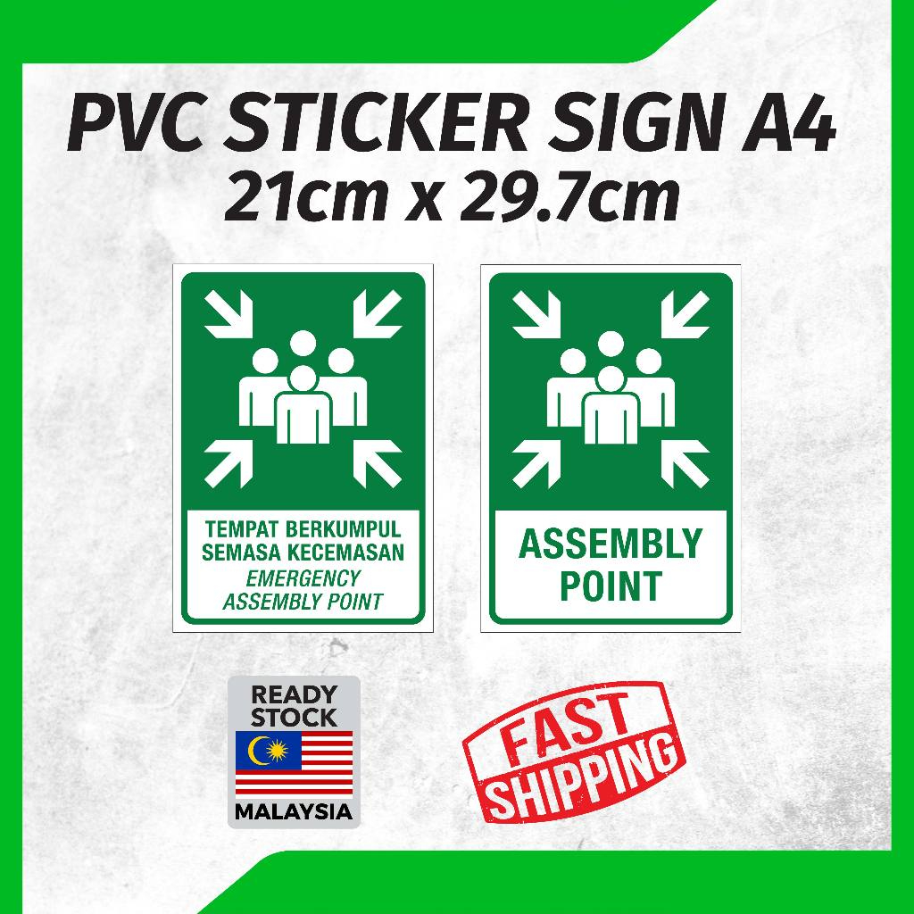 PVC Sticker Signs A4 Vinyl Adhesive Sticker (Waterproof & WeatherProof ...