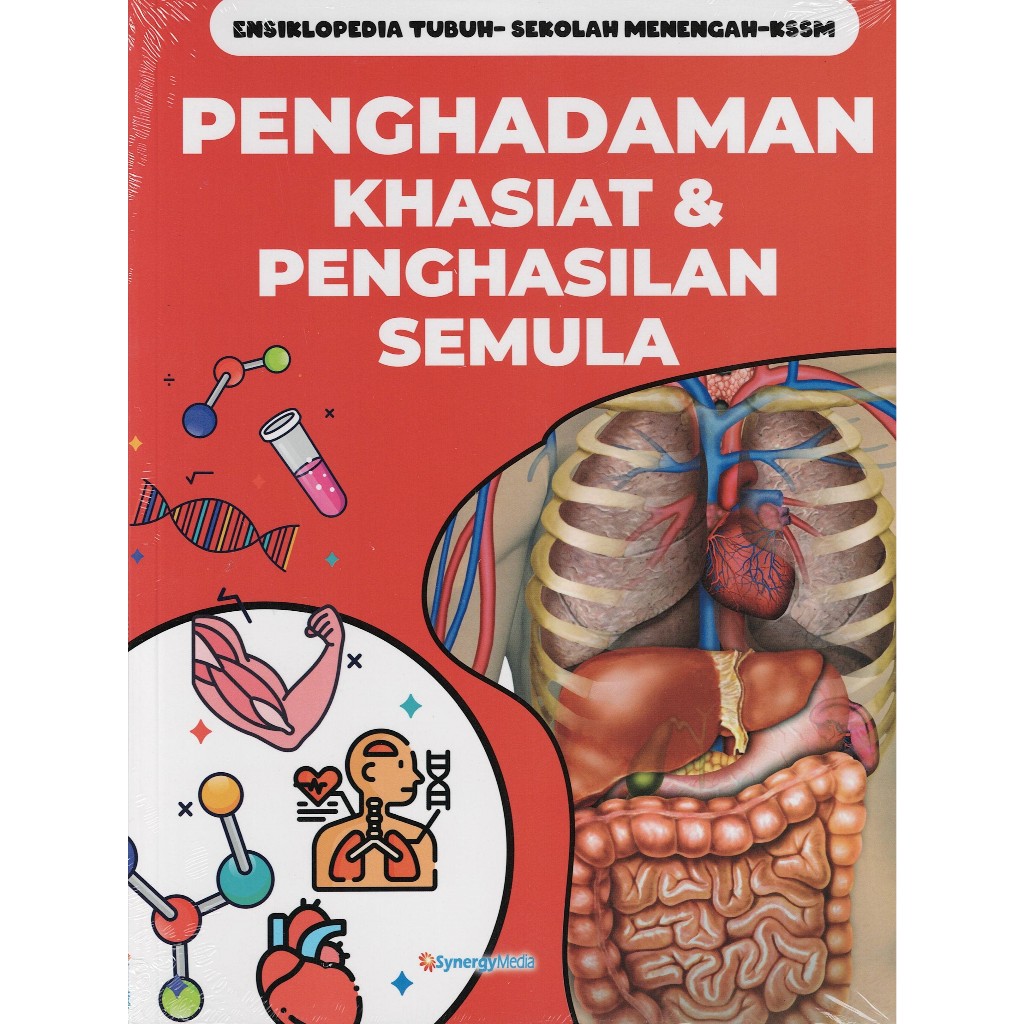 EKSIKLOPEDIA TUBUH-SEKOLAH MENENGAH-KSSM : PENGHADAMAN KHASIAT ...