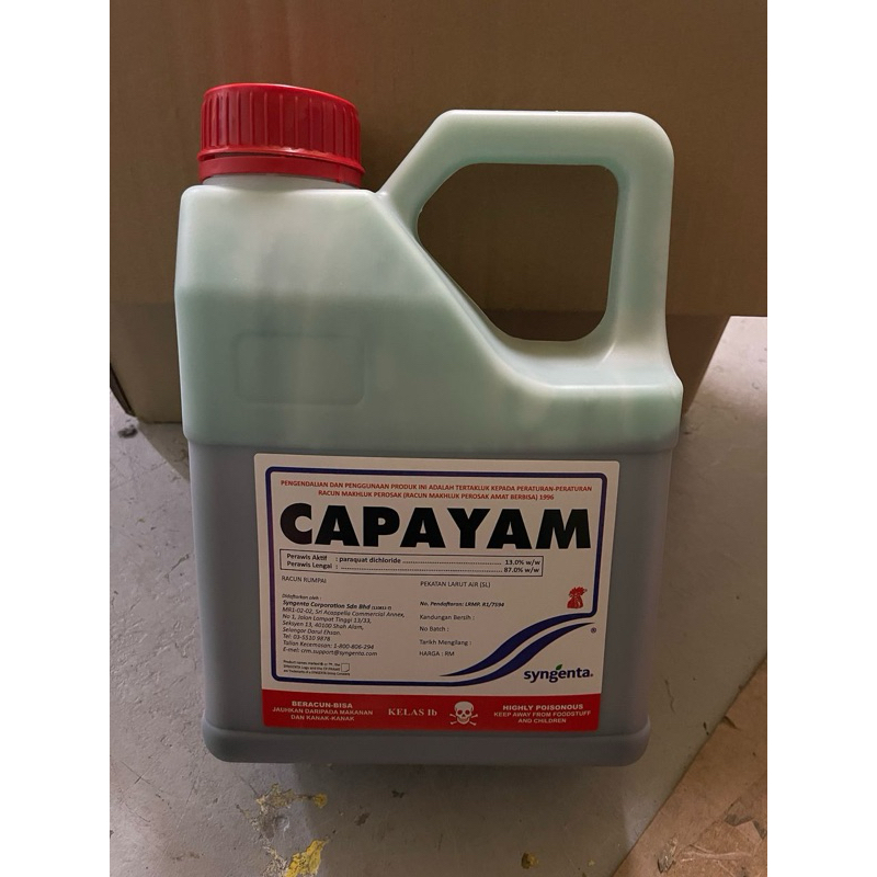 4LRacun Sentuh / Racun Rumpai 13% | Shopee Malaysia
