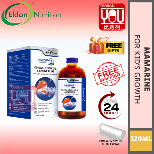 [YOUPHARMACY] Eldon Mamarine Kids Omega-3 Fish Oil and Lysine Syrup ...