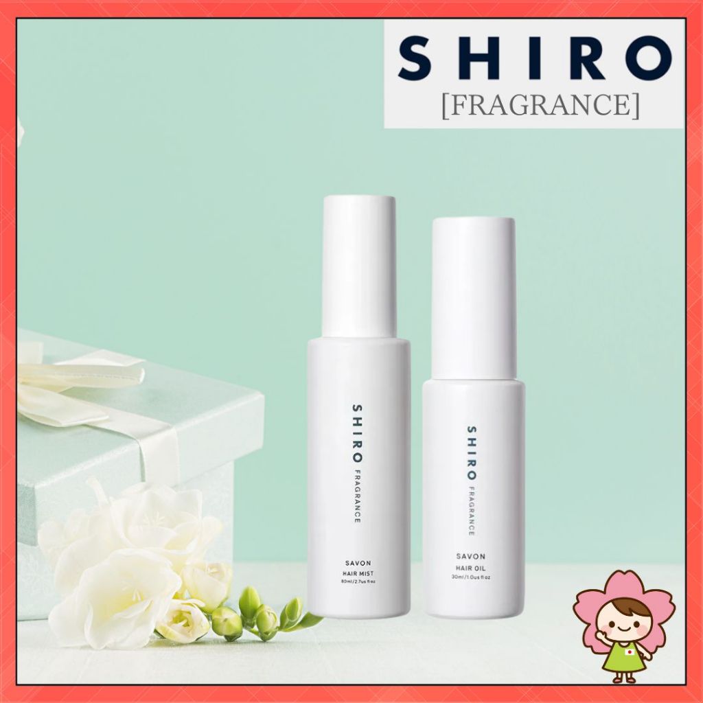 SHIRO HAIR MIST (80mL) HAIR OIL(30mL) Hair Repair, Hair Treatment, Styling (SAVON/WHITE LILY ...