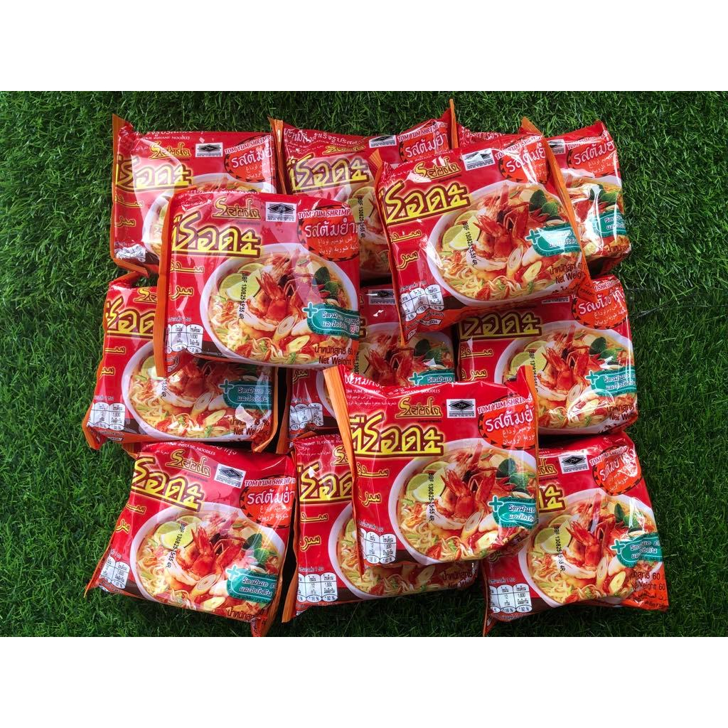 [Original100%] Maggi thai serda tomyam 1 SET (10 pek) mi kerabu meggi ...