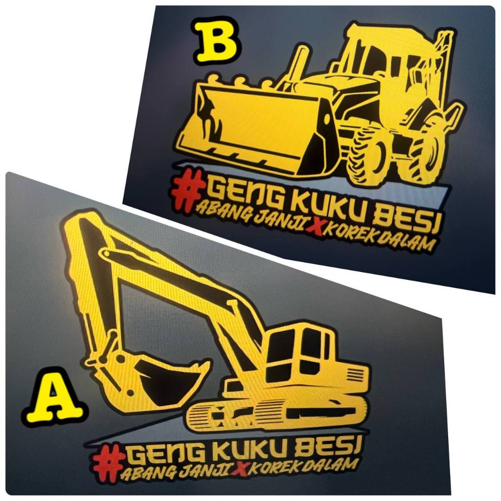 sticker geng kuku besi saiz 10.5 inci = sticker cutting 1 pcs | Shopee ...