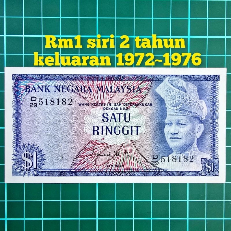 (A36) rm1 siri 2 duit kertas lama 1 ringgit kertas lama duit rm1 siri ...