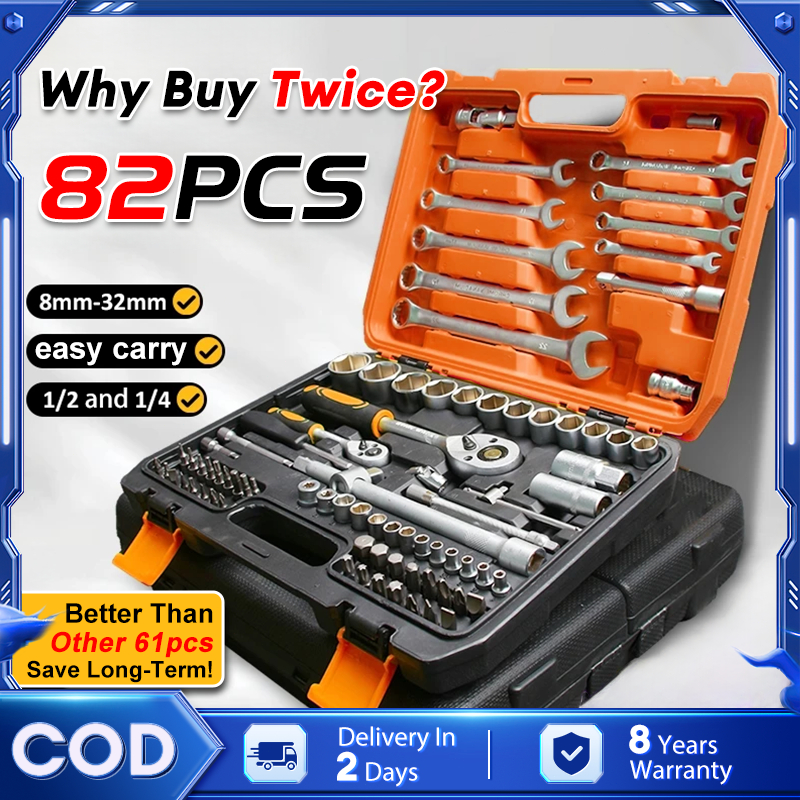 CRV 82PCS Combination Socket Wrench Tool Set Ratchet Spanner Tools Set Box Car Motor Spark Plug ...