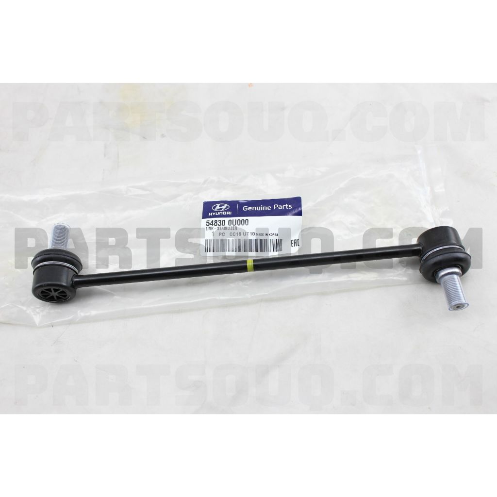 Stabilizer Link [FRONT] = Kia Cerato K3 / Hyundai Elantra MD / Kia Rio ...