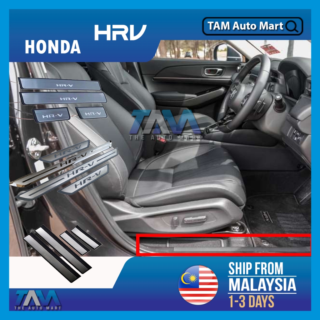 Honda HR-V OEM Door Step Protector Side Step OEM LED Scuff Plate HRV ...