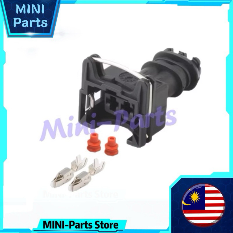 Proton Persona Ignition Plug Coil Socket Connector 2 PIN | Shopee Malaysia