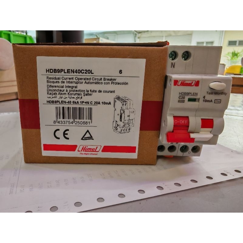 Himel RCBO 20A 10ma 1p+N Sirim Approved | Shopee Malaysia