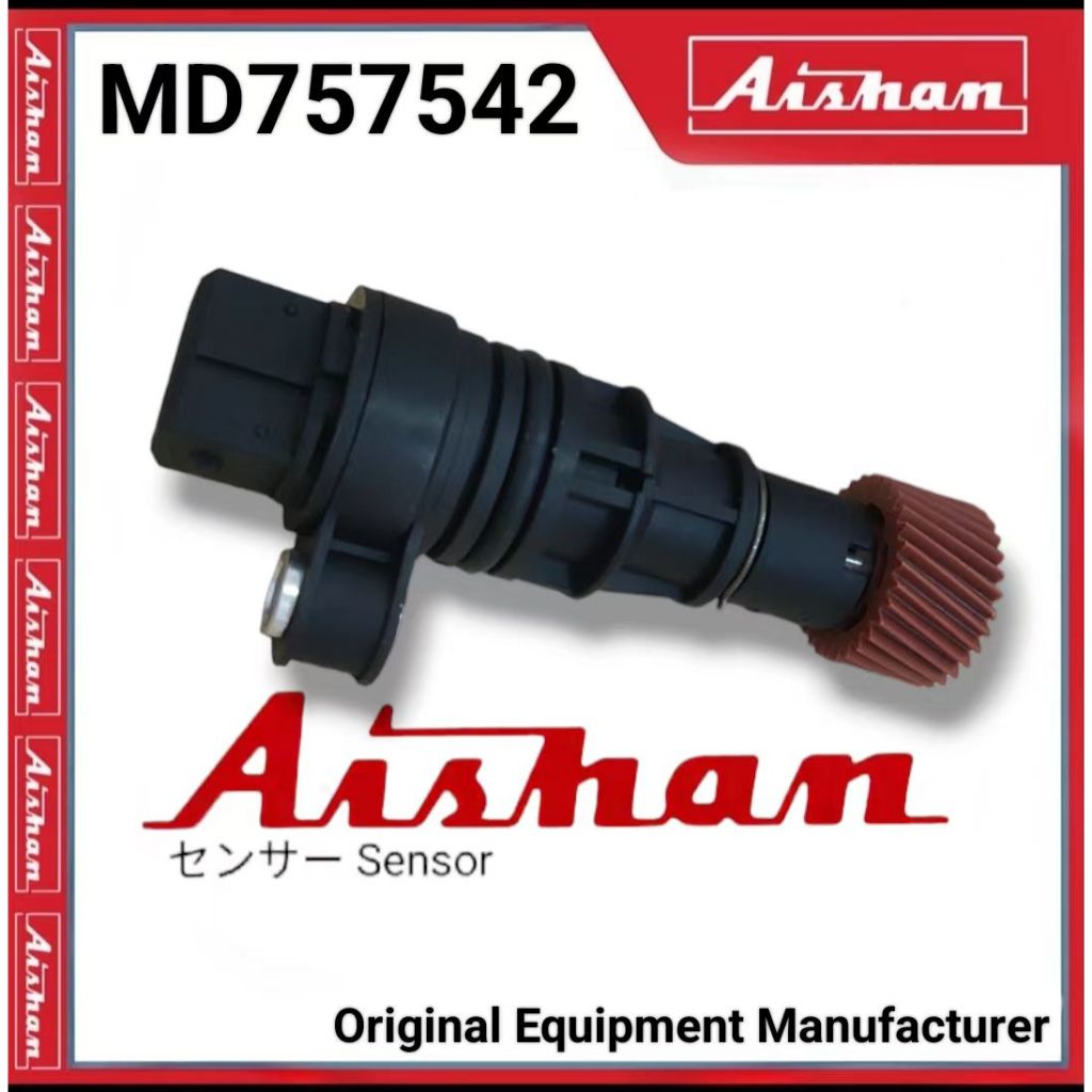 [LOCAL READY STOCK] MD757542 - P/GEN2/PERSONA METER SENSOR (31T ...