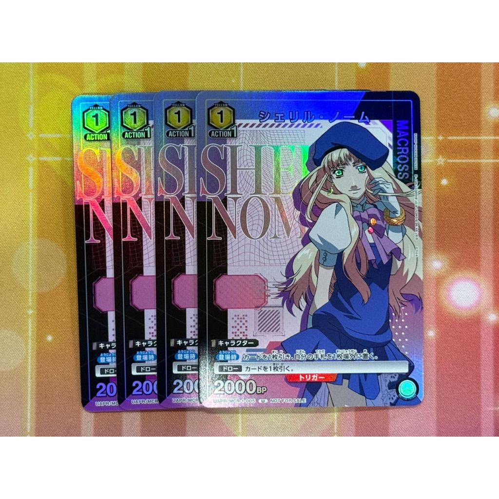 Union Arena Macross Vjump Set | Shopee Malaysia