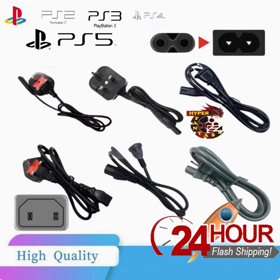 High Quality Original AC Adapter Plug Power Plug For Sony PS5 PS4 PS3 ...