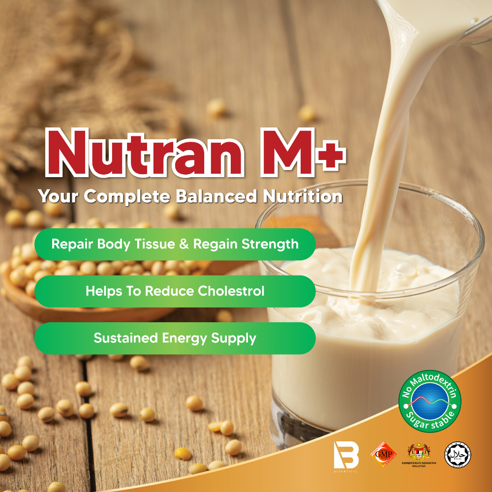 BIOMERIT Nutran M+ Complete Nutrition Drink | Shopee Malaysia
